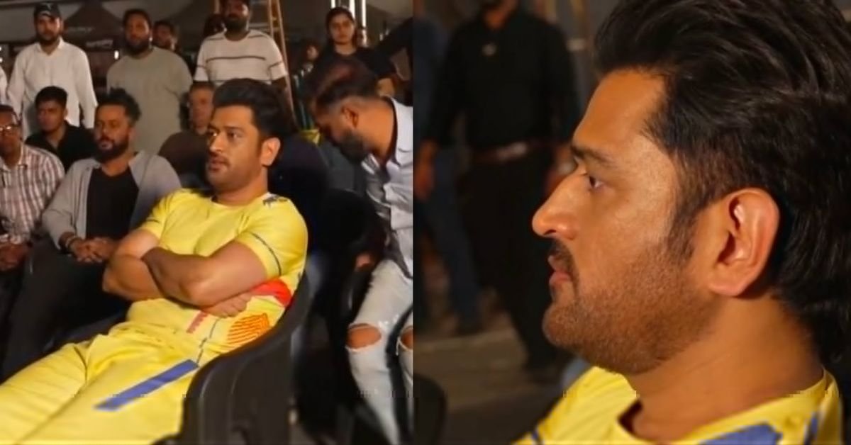 Legendary MS Dhoni Fires Up Team India with Passionate Support in IND ...